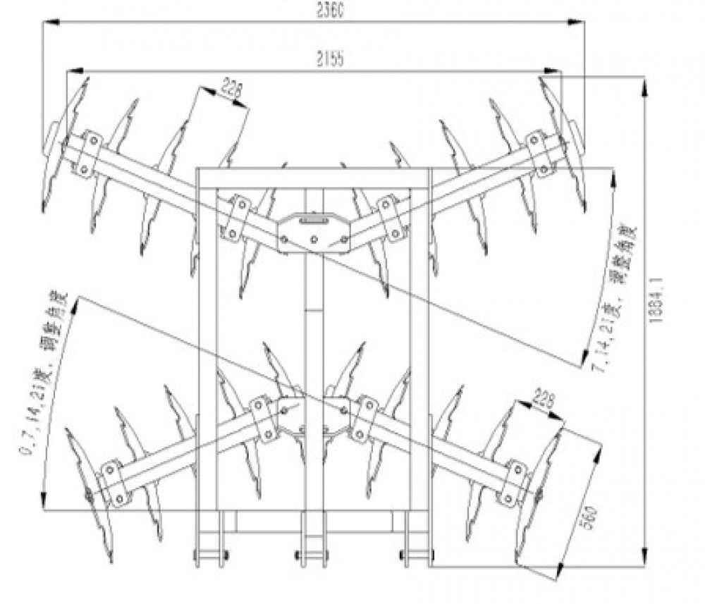Disc Harrow – BDI Wear Parts
